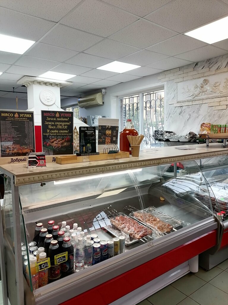 Kafe Шаурма, шашлык, Likino‑Duliovo, foto