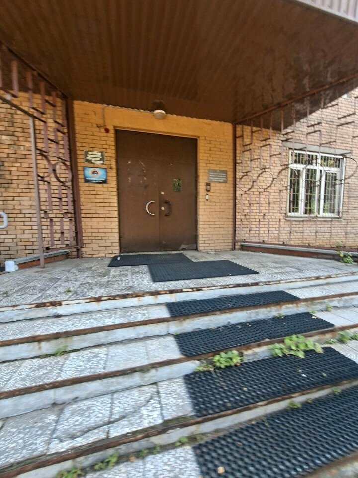 Paylaşımlı ofis Коворкинг КИПМ ПАО РКК Энергия, Koroliov, foto