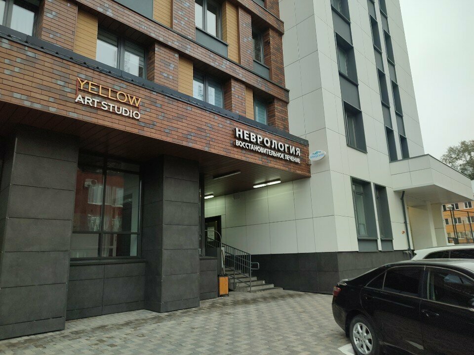 Manikür-pedikür SunnyNail Studio, Perm, foto