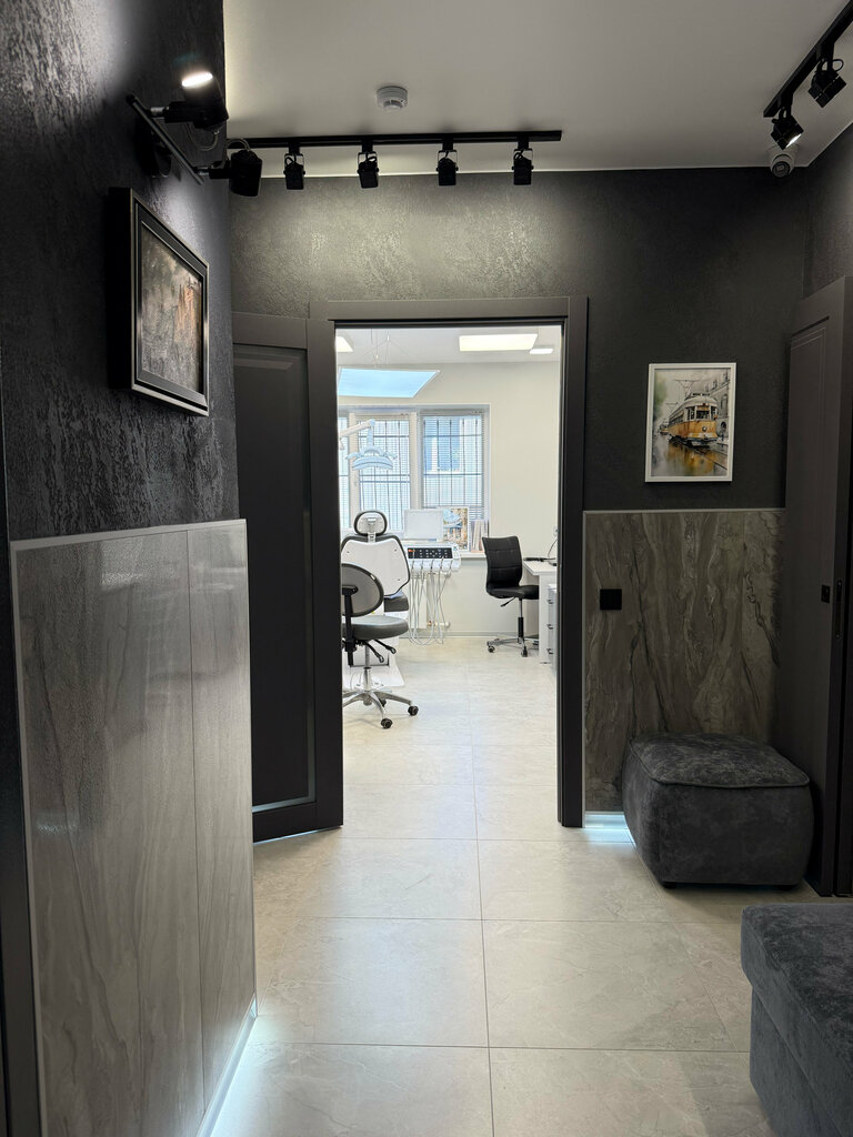 Özel ağız ve diş sağlığı klinikleri ve muayenehaneleri Оранж Орто, Saratov, foto