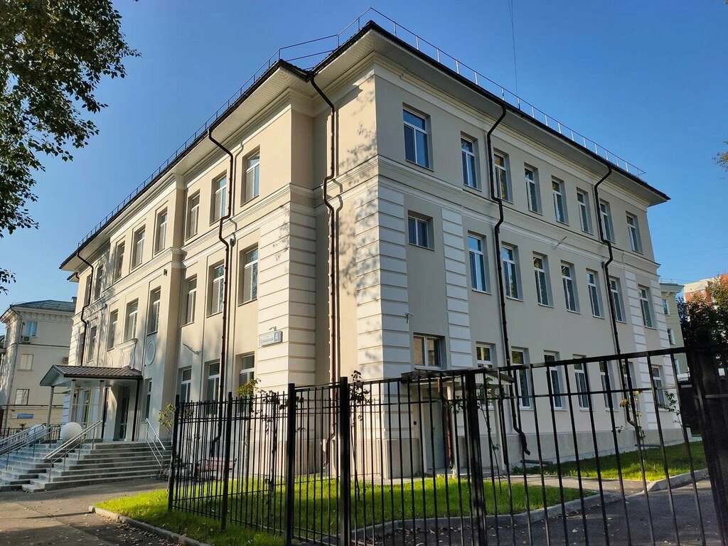 Dans okulları Bez pravil, Yekaterinburg, foto