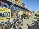 Auto Haus (Skladskaıa kóshesi No:10/4), otomobil yedek parçaları  Kostanay'dan