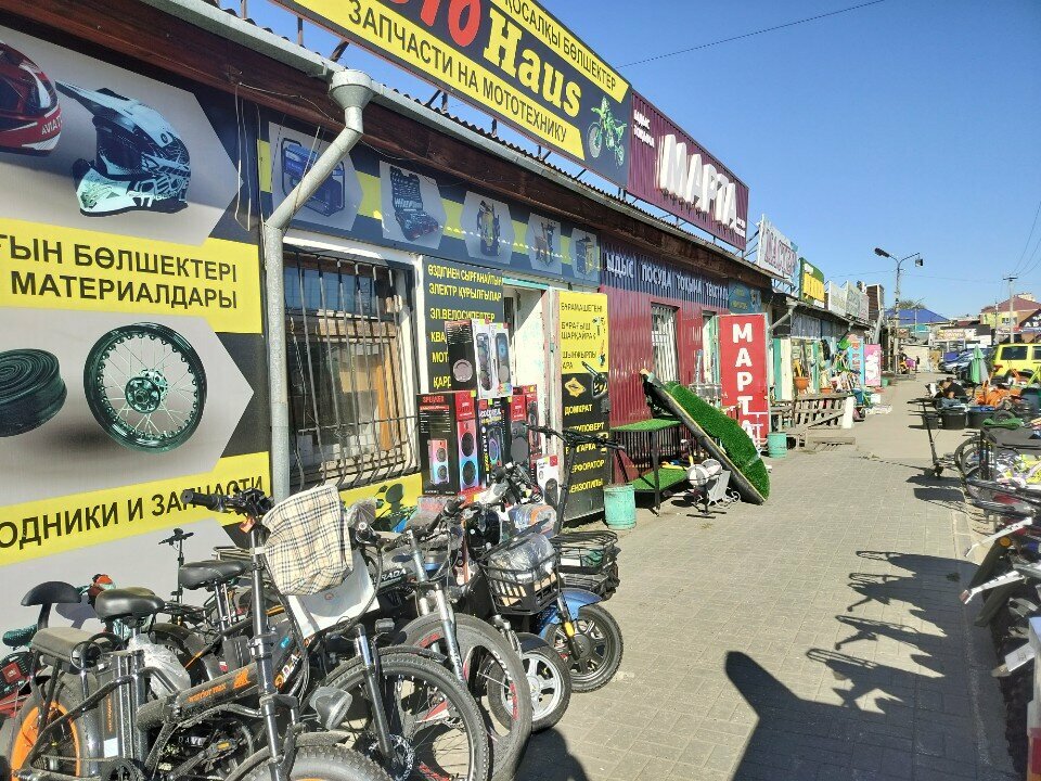 Otomobil yedek parçaları Auto Haus, Kostanay, foto