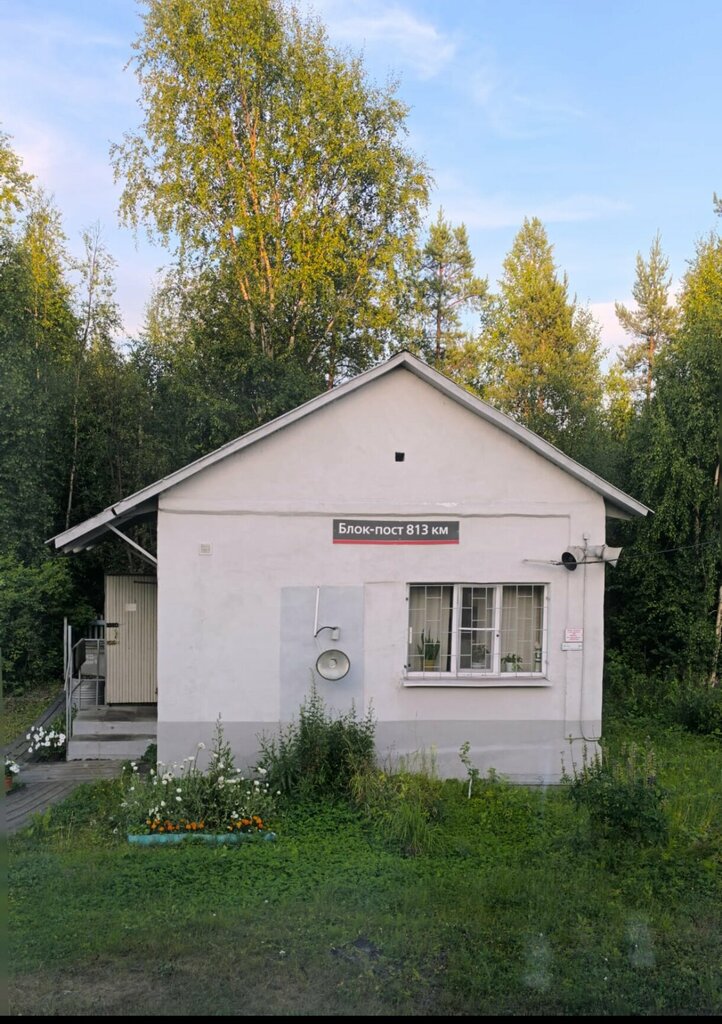 Tren istasyonu пост 813 километр, Karelya, foto