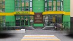 Daily (Verkh-Isetsky Boulevard No:13В), kafe  Yekaterinburg'dan