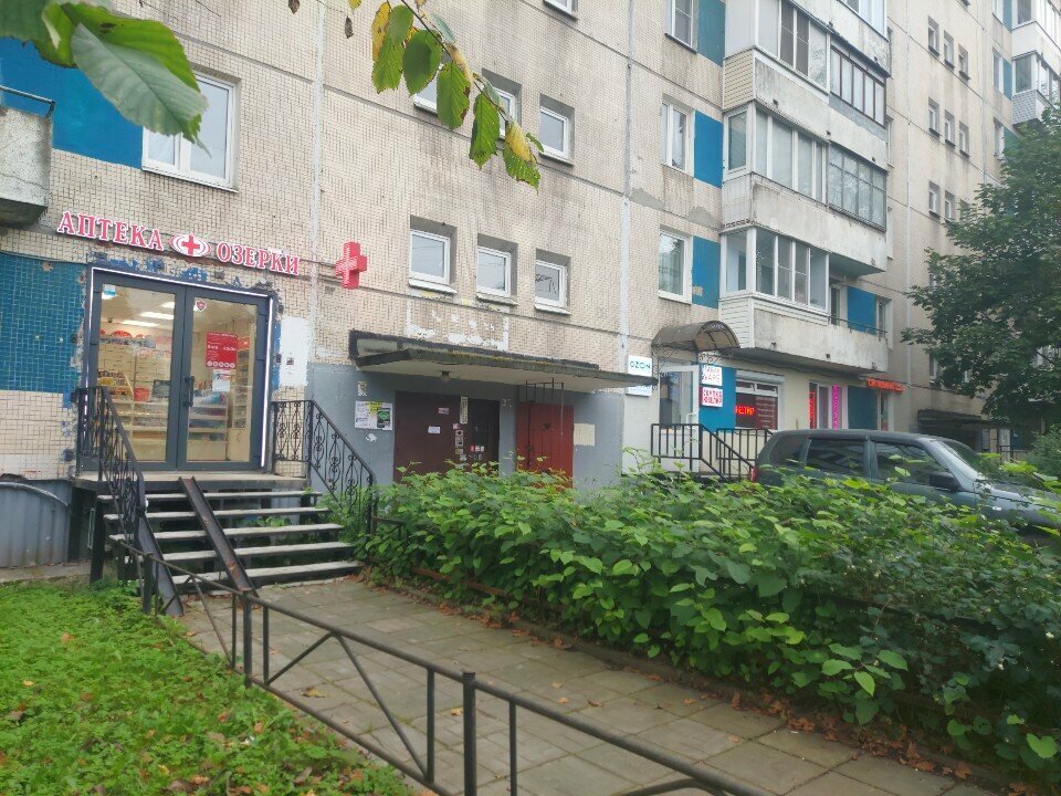 Eczaneler Ozerki, Saint‑Petersburg, foto