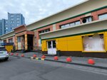 Akvamarin (gorodskoy okrug Chelyabinsk, Tsentralniy District, ploshchad MOPRa, 8), tek kullanımlık mutfak gereçleri  Çeliabinsk'ten