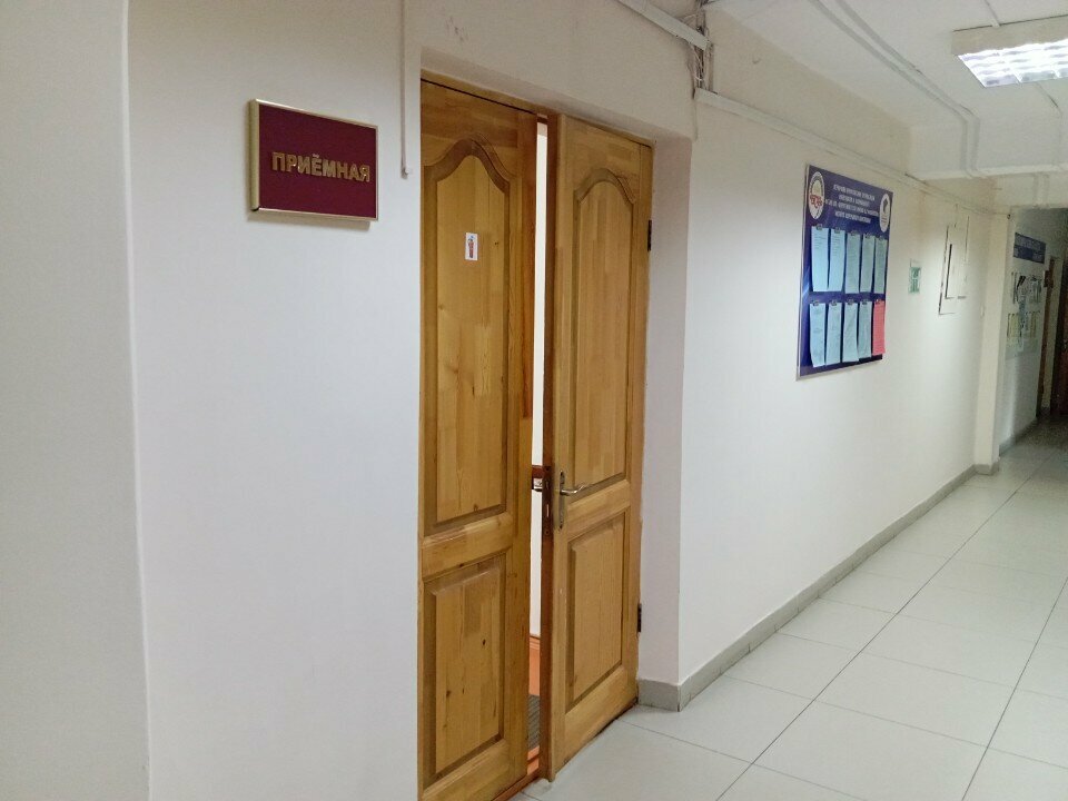 Üniversiteler Бурятская государственная сельскохозяйственная академия имени В. Р. Филиппова, Ulan‑Ude, foto