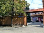 Жираф, рекламно-полиграфическое агентство (ulitsa Mogilnikova No:95А), reklam ajansları  Çeliabinsk'ten
