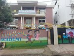 Misale Academy (Addis Ababa, Nifas Silk-Lafto, Kebele 49), i̇lkokul  Addis Ababa'dan