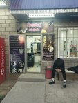 Beauty salon (Altyn Emel kóshesi No:21, Dýman shaǵyn aýdany), güzellik salonu  Almatı'dan
