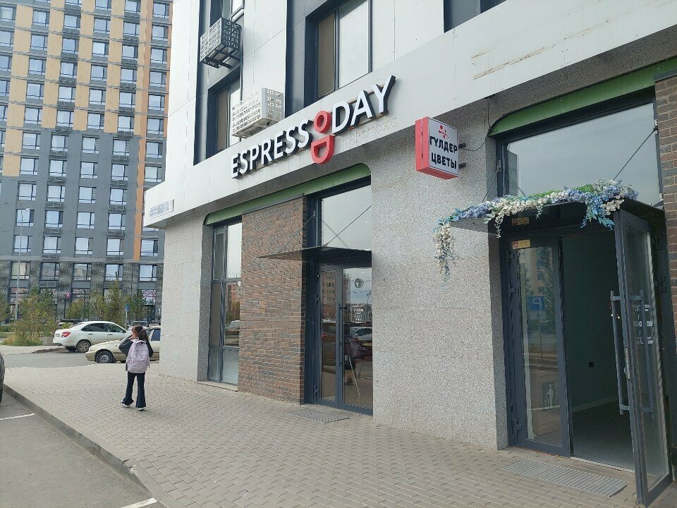 Kahve dükkanları Espresso Day, Astana, foto
