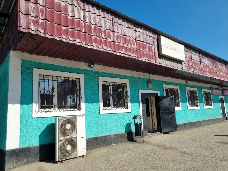 Market Kadyr, Almatı, foto