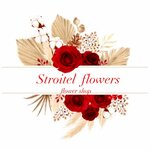 Flower shop (Lenina Street No:17), çiçekçiler  Stroitel'den