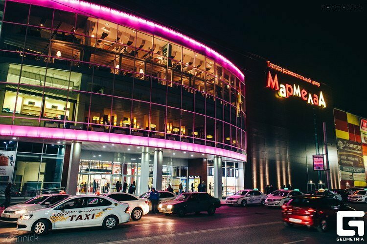 Kozmetik ve parfümeri mağazaları Grasse Parfume, Taganrog, foto