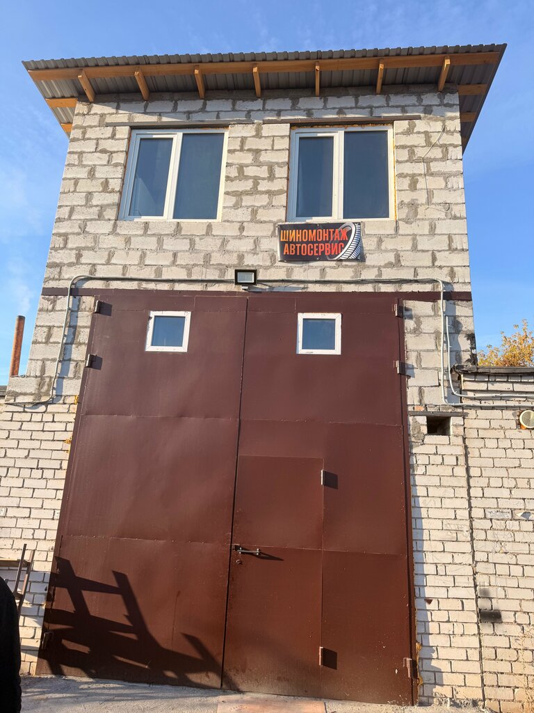 Otomobil servisi Автосервис Самообслуживания, Kazan, foto