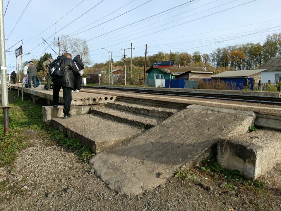 Tren garları 1661 Км, Başkurdistan, foto