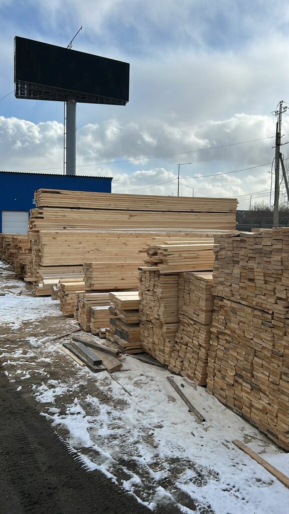 Kereste üretim ve satış şirketleri ArtStroyKomplektatsiya, sklad-magazin stroitelnykh i otdelochnykh materialov, Krasnoyarski krayı, foto