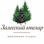 Залесский Ювелир (Svobody Street No:7), kuyumcu atölyeleri  Pereslavl‑Zalesski'den