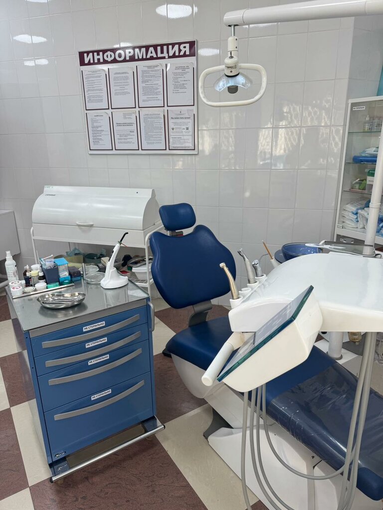 Özel ağız ve diş sağlığı klinikleri ve muayenehaneleri Ситидент, Vysokovsk, foto