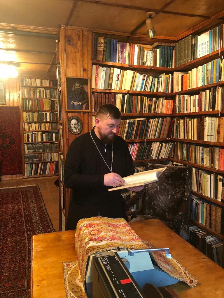 Turistik yerler Alexander Men House, Sergiyev Posad, foto
