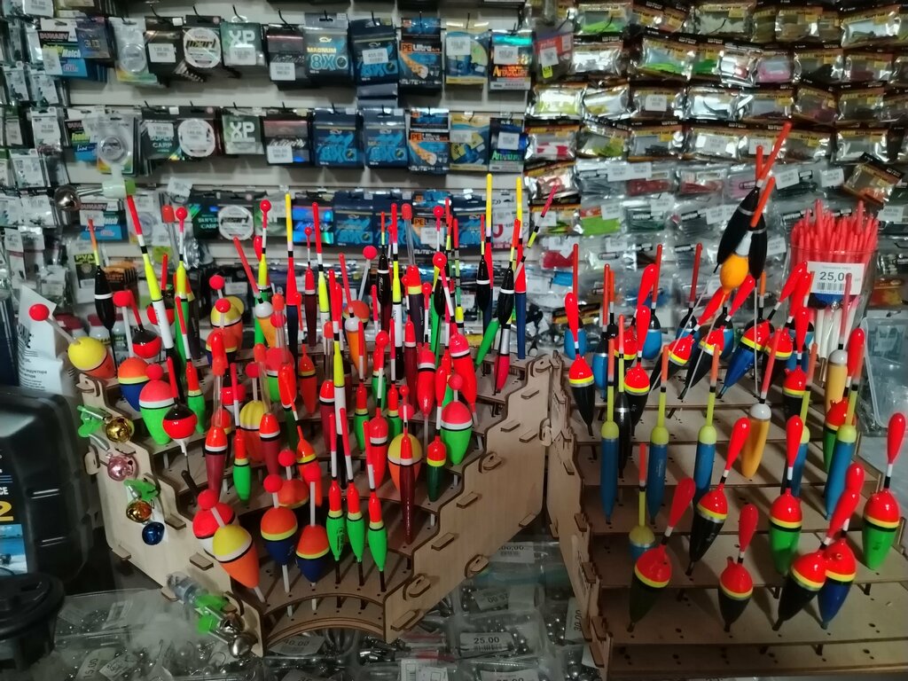 Balıkçılık ekipman firmaları Причал Рыбака, Rostov‑na‑Donu, foto