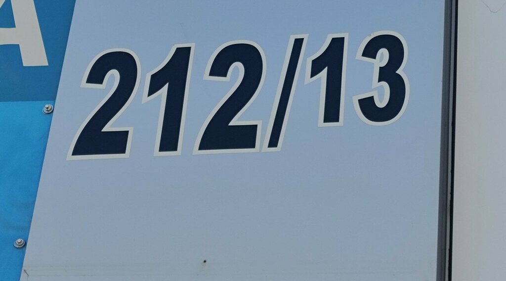 Mefruşat Adilet-Yug, Krasnodar, foto