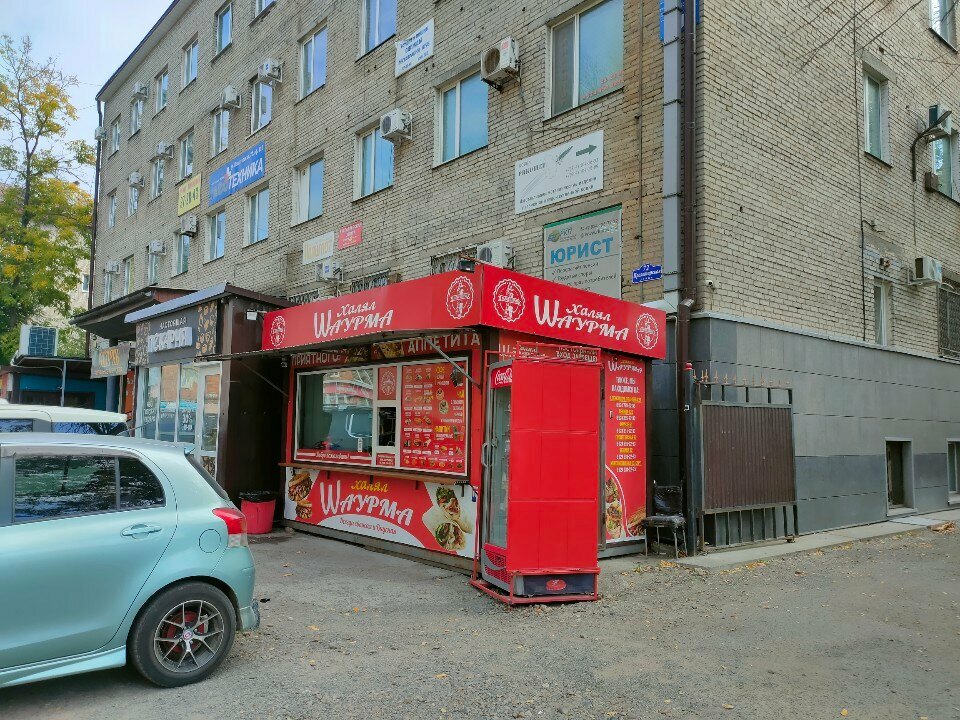 Fast food Халял Wаурма, Ussuriysk, foto