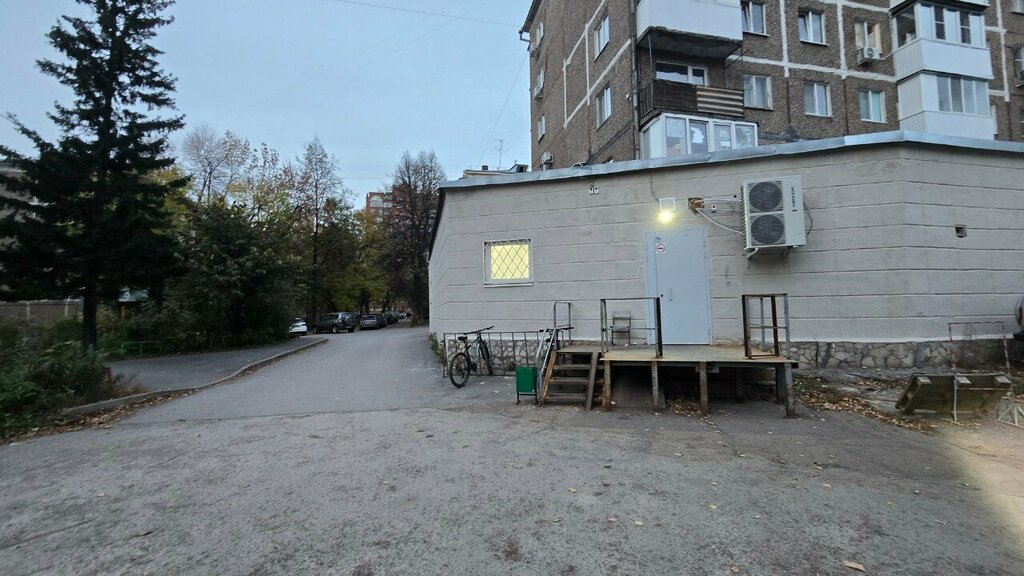 Ürün teslimatı Самокат, служба доставки, Ufa, foto