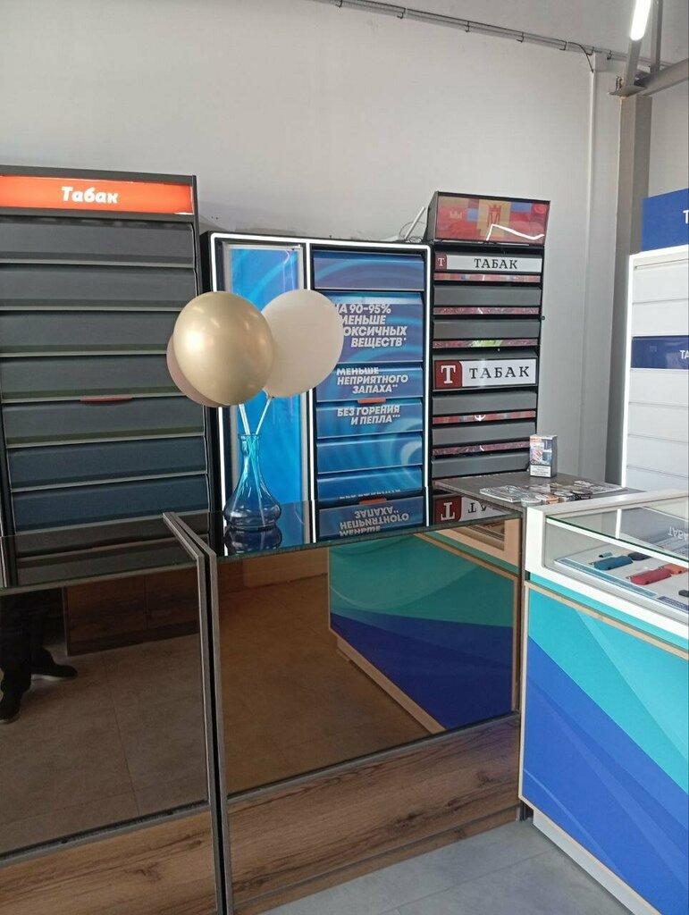 Tütün, sigara mağazaları Табачный, Krasnodarski krayı, foto