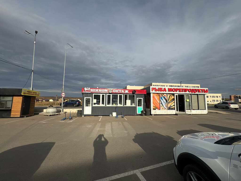 Oto lastik tamiri Шиномонтаж, Tataristan, foto