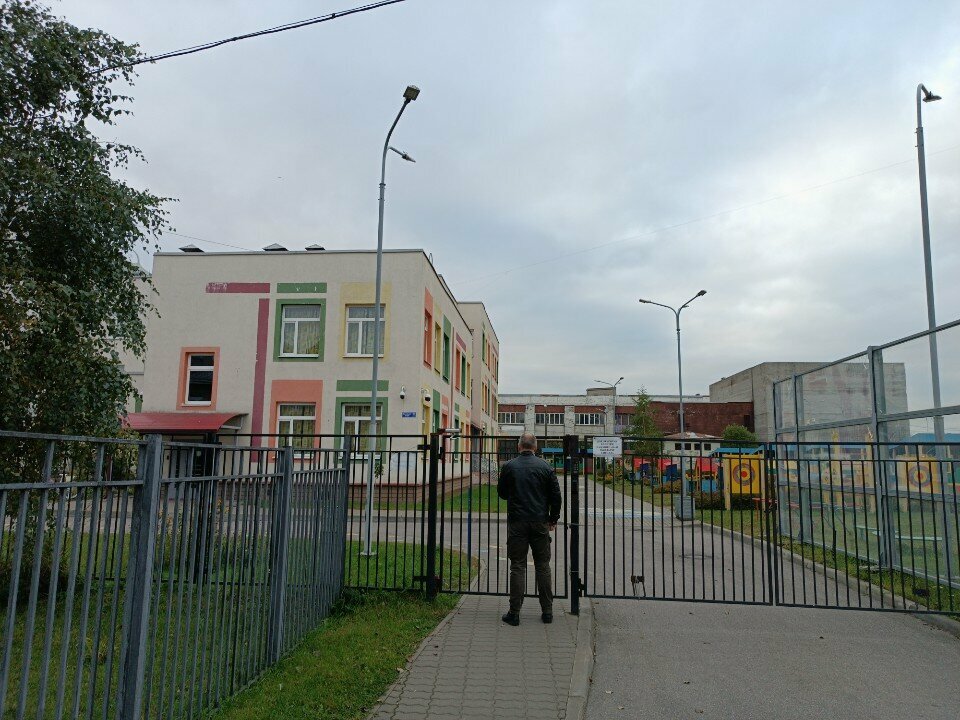 Anaokulları Детский сад № 74, Saint‑Petersburg, foto