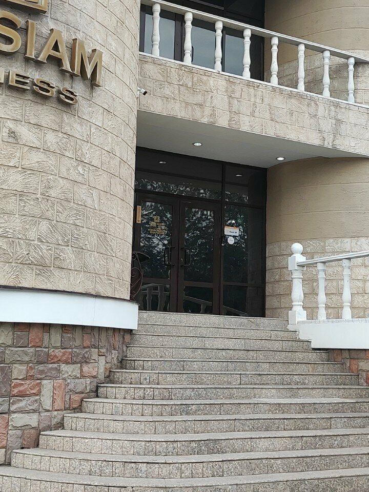 Berberler Askar Barber, Karağandı, foto