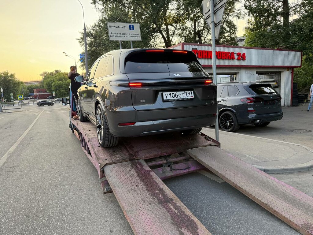 Oto lastik tamiri Шиномонтаж 24, Moskova, foto