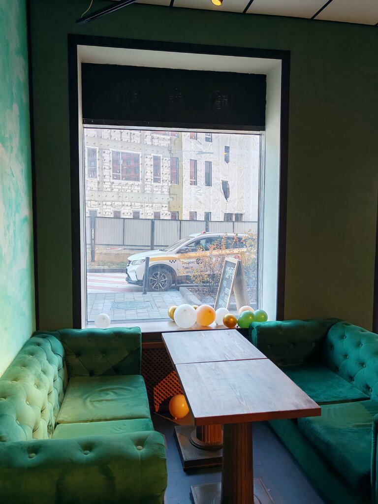 Kahve dükkanları Солнцекофе, Moskova, foto