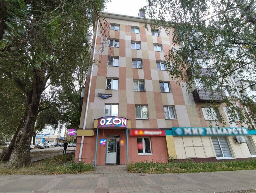 Teslimat noktası Ozon, Belgorod, foto