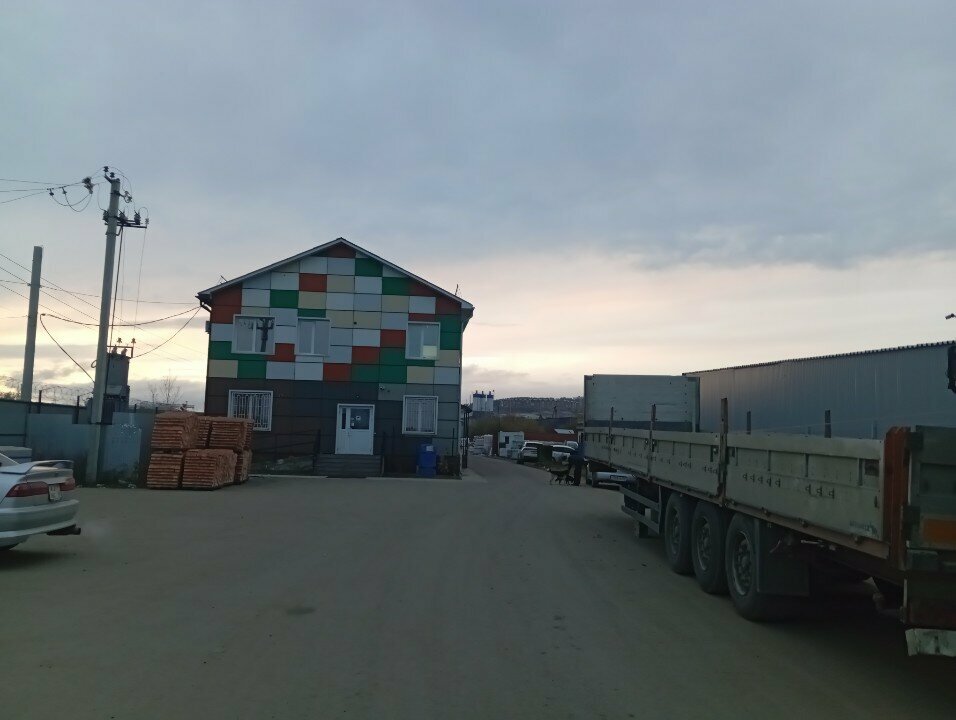 Yapı mağazası Авангард инжиниринг, оптово-розничный центр, Ulan‑Ude, foto