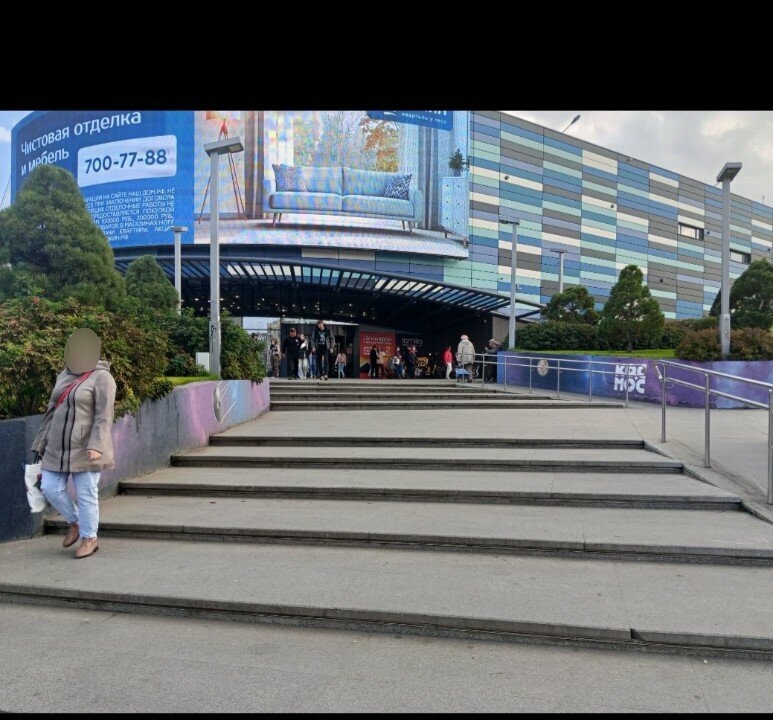 Kahve otomatı Hroomz Coffee, Çeliabinsk, foto