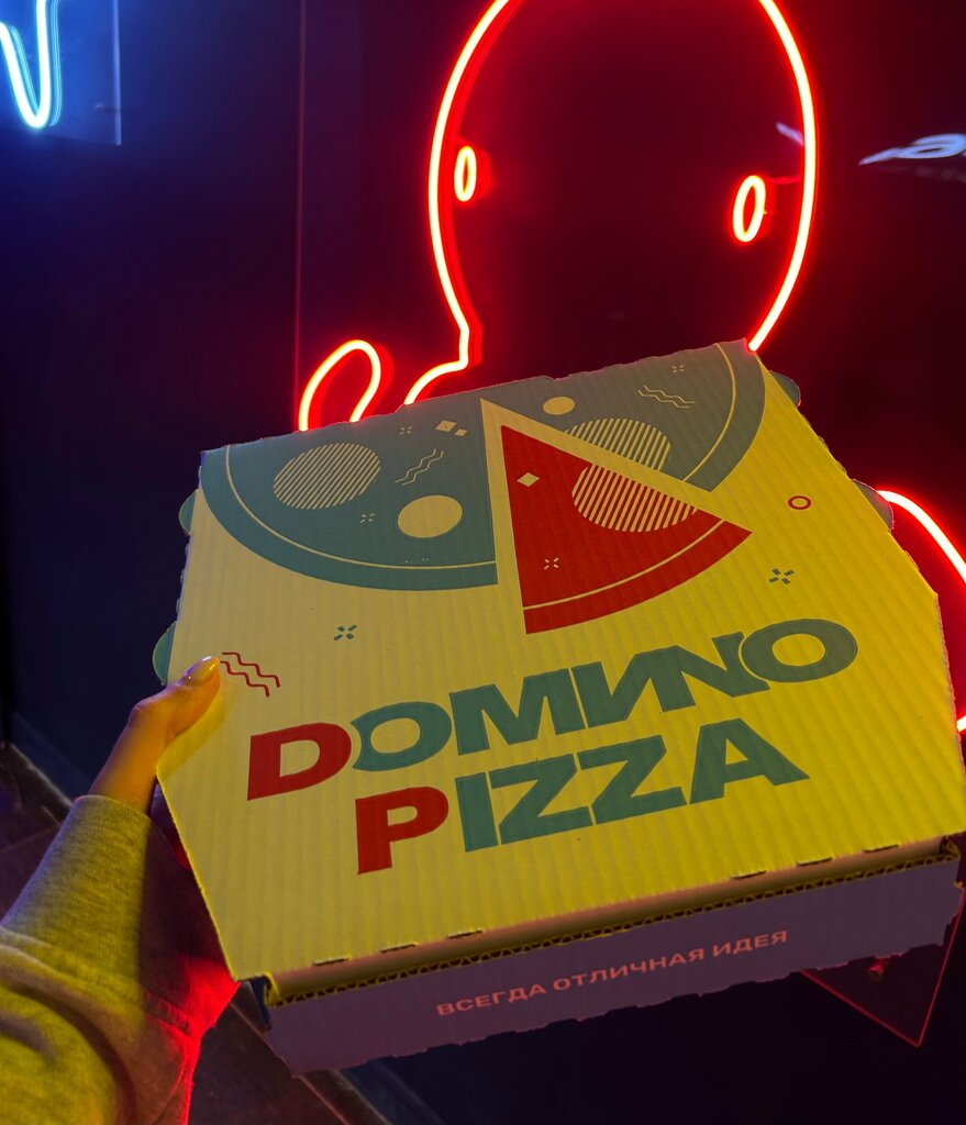Restoran Domino pizza, Kaluga, foto
