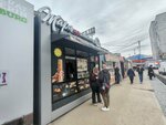 Жара (Sanatornaya Street No:6, Vtorchermet Urban Housing District), fast food  Yekaterinburg'dan