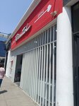 Rosatel (Distrital San Isidro, Avenida Javier Prado Este, 4900), çiçekçiler  Lima Bölgesi'nden