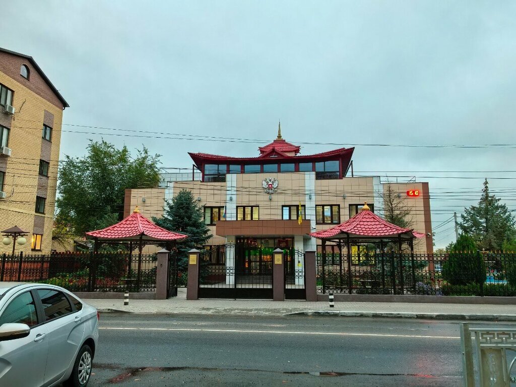 Ticaret mahkemesi Арбитражный суд Республики Калмыкия, Elista, foto