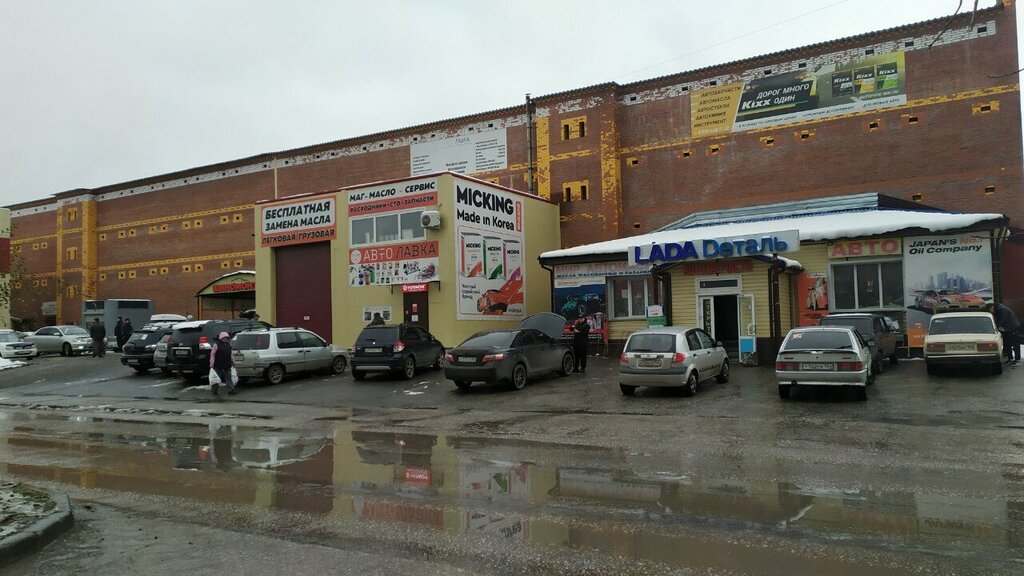 Otomobil yedek parçaları LECAR Store, Novosibirsk, foto