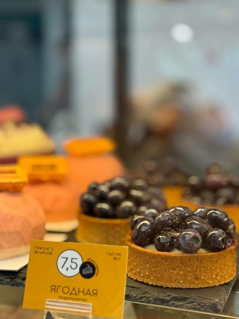 Kahve dükkanları Varka Coffee, Minsk, foto