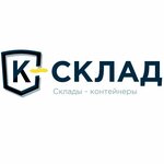 K-Sklad (Kolomyazhskiy Avenue No:10АБ), depo  Saint‑Petersburg'dan