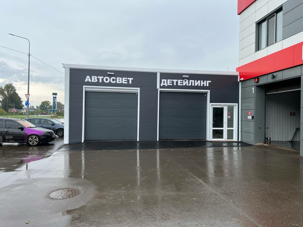 Otomotiv aydınlatma Ledoff102, Neftekamsk, foto