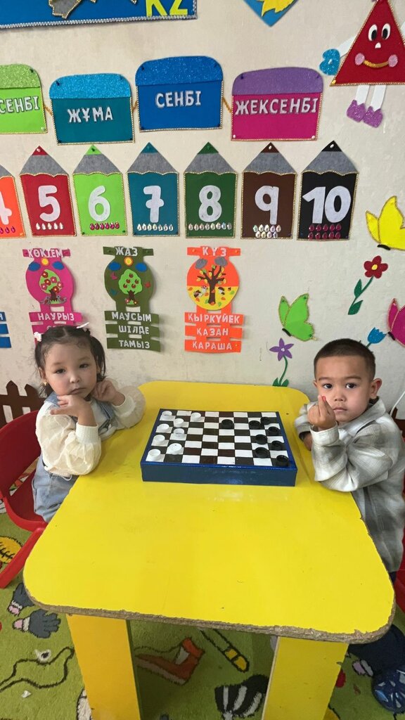 Anaokulları Ai-senim, Almatı eyaleti, foto