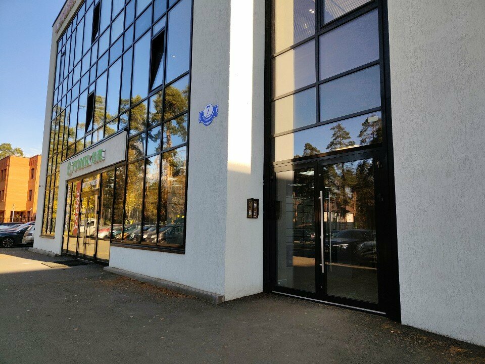 Kozmetoloji, kozmetik salonları Студия аппаратного массажа Виктория, Vsevolgsk, foto