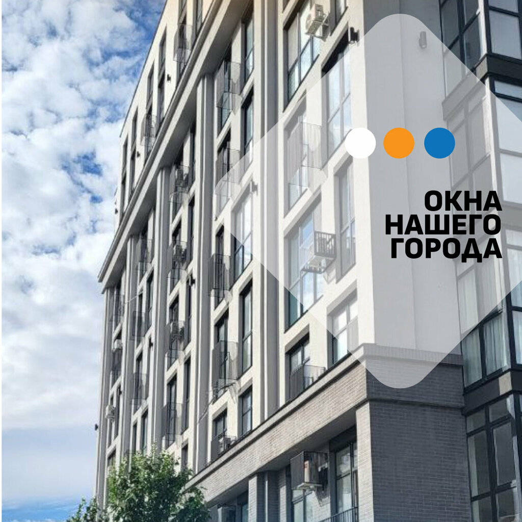 Pencere üretim, satış ve montaj firmaları Megapolis Volga, Ulyanovsk, foto