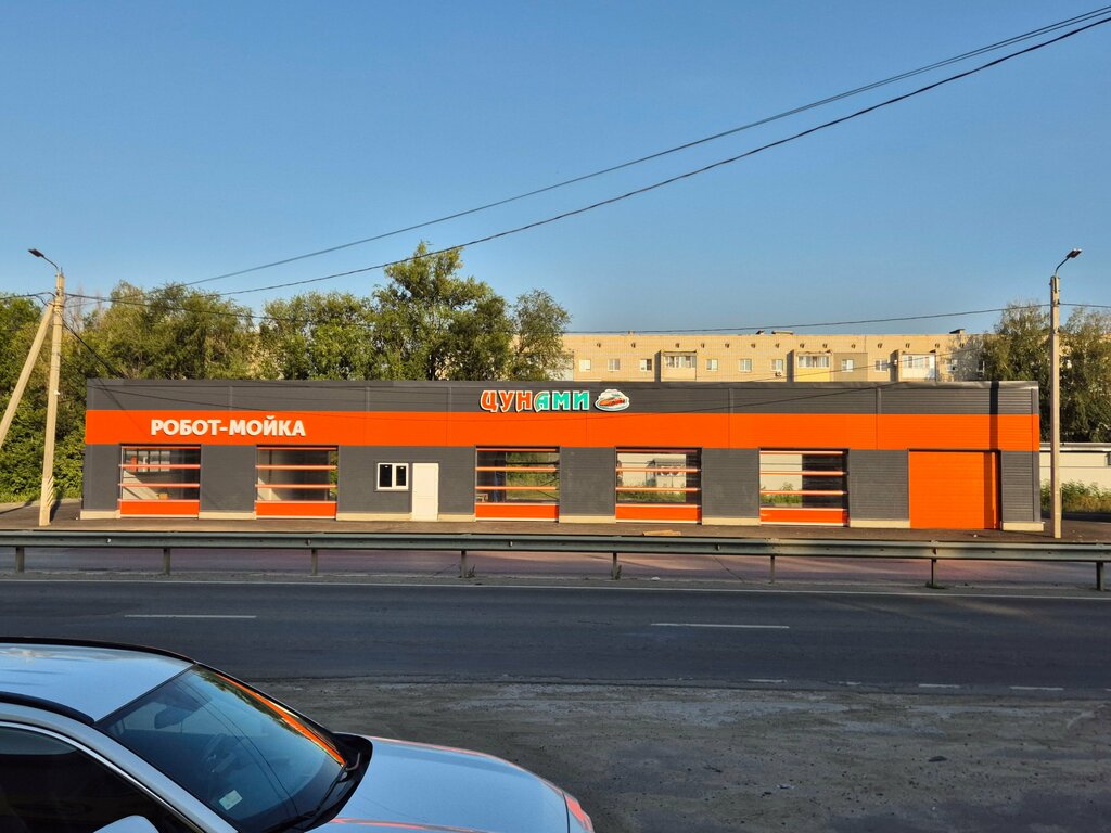 Oto yıkama Цунами, Tambovskaya oblastı, foto